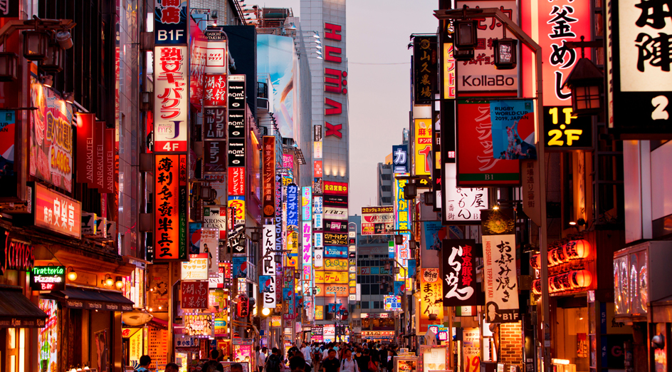 UWA students explore the past and the present in Japan