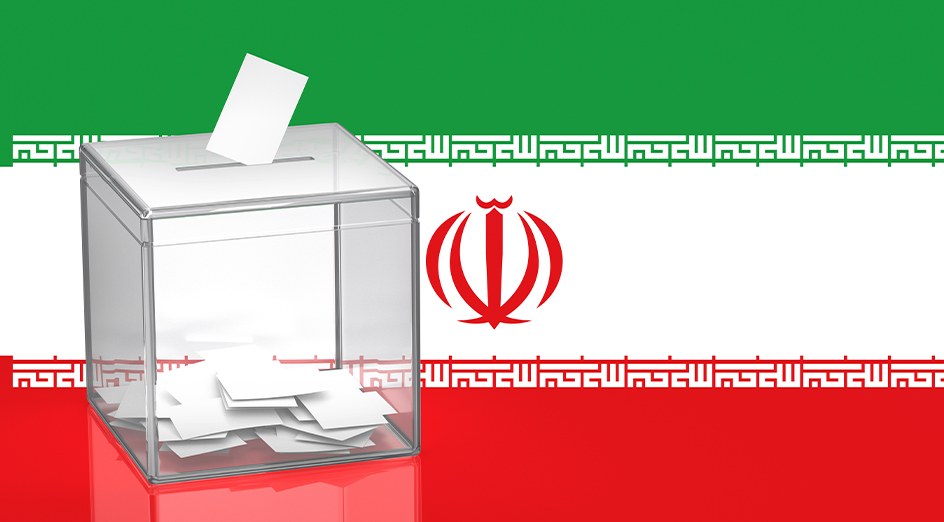 Iran's bold new reform comes with supervision