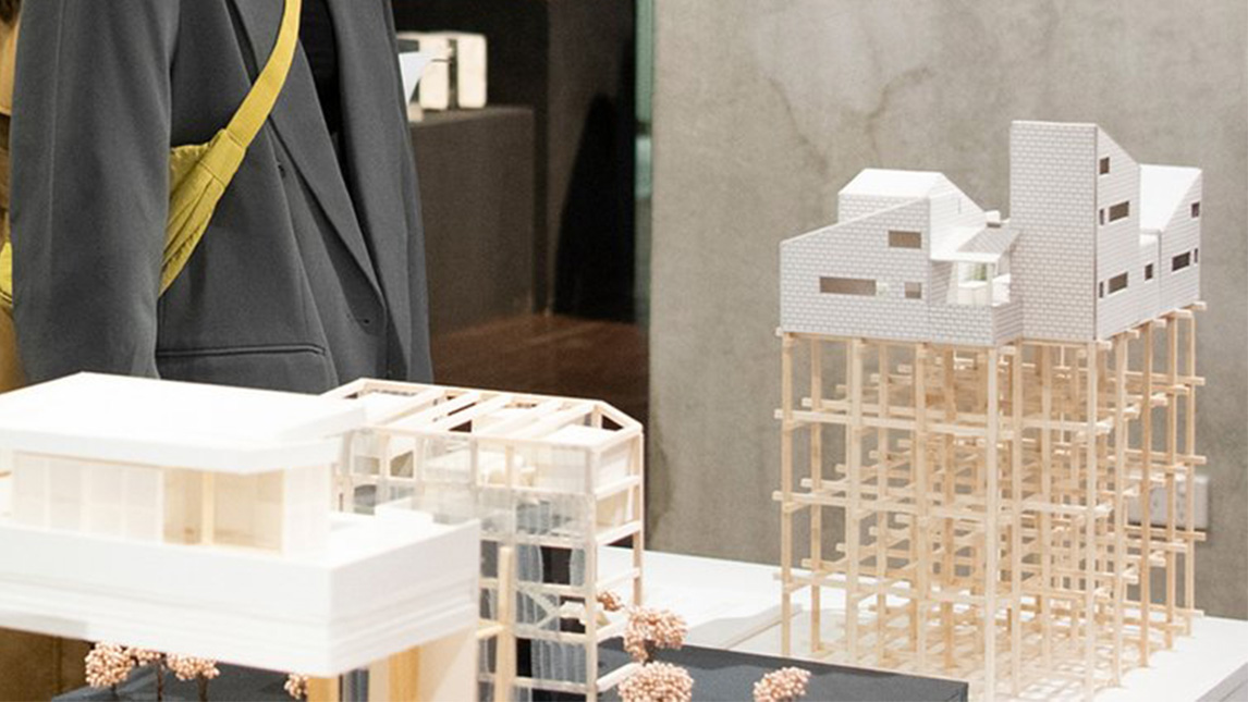 School of Design : The University of Western Australia