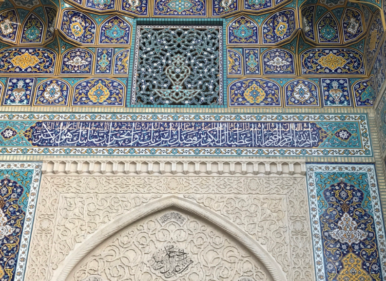 Islam in the Indian Ocean Rim : The University of Western Australia